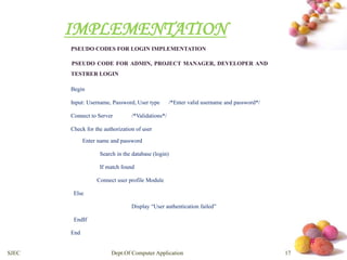 Bug Tracking System | PPTX