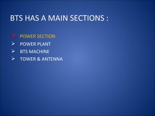 BTS SITE VISIT | PPT