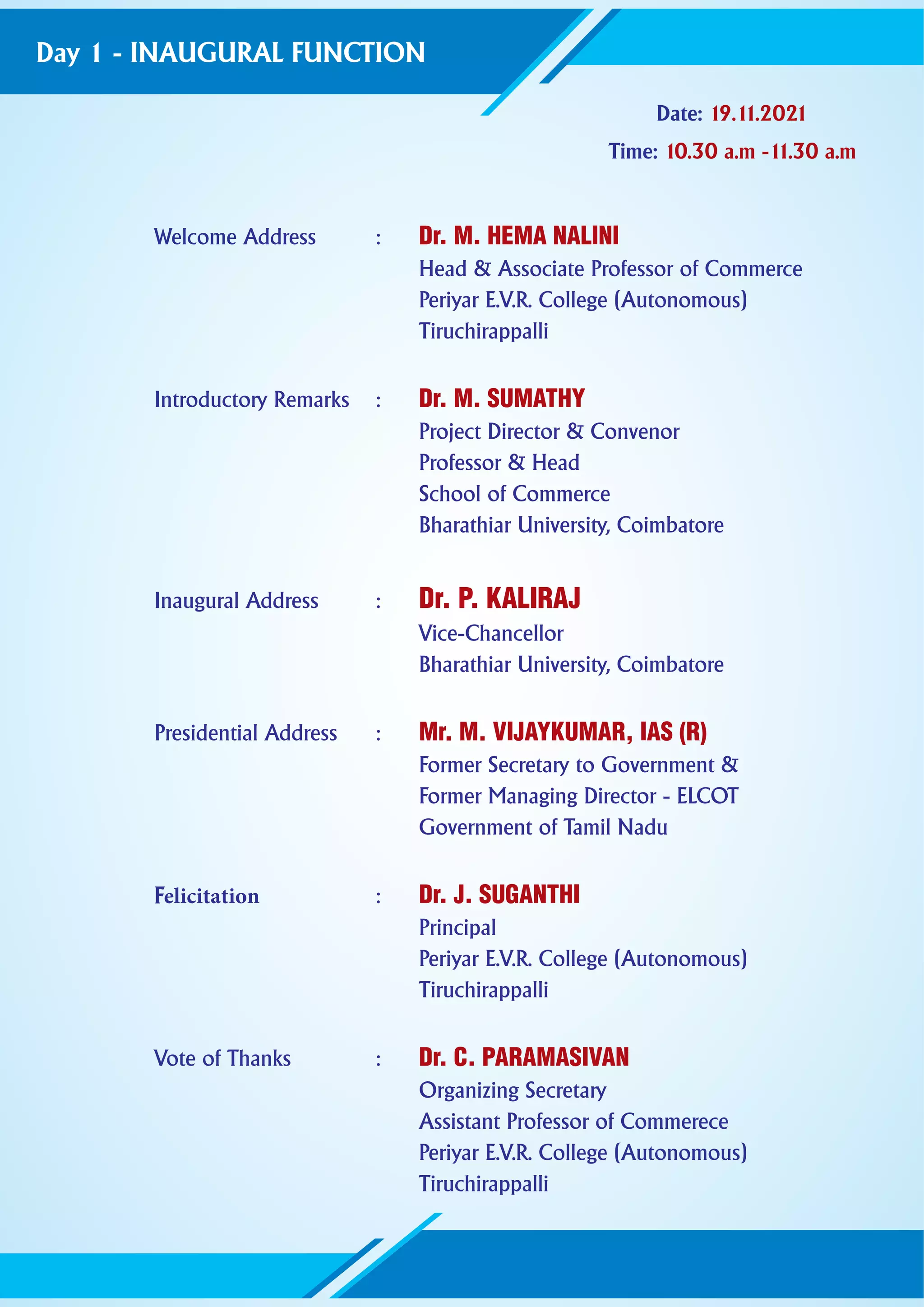 Bu ministry of consumer affairs | PDF