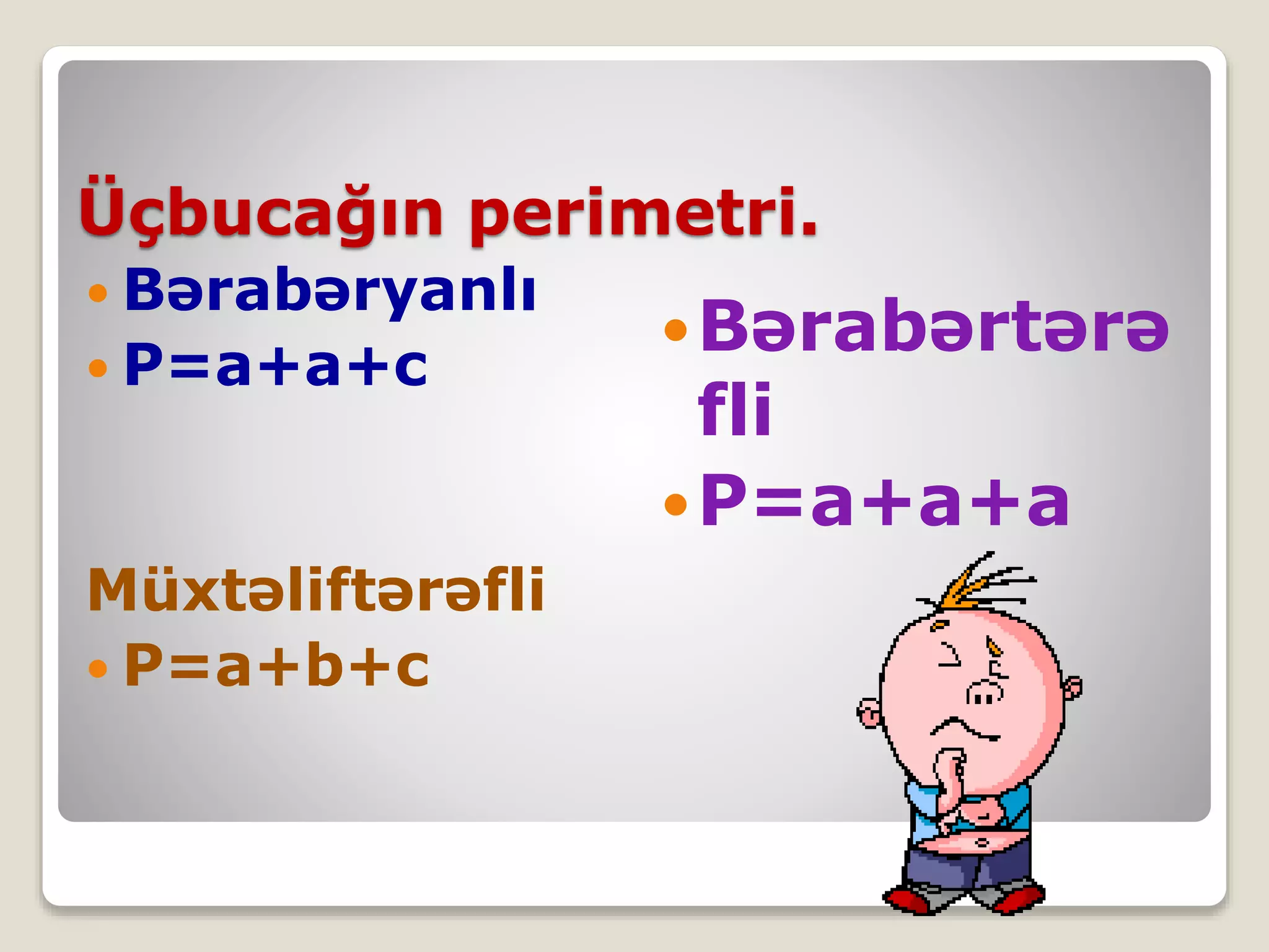 Üçbucağın, Kvadratın və Düzbucaqlının perimetri. | PPSX