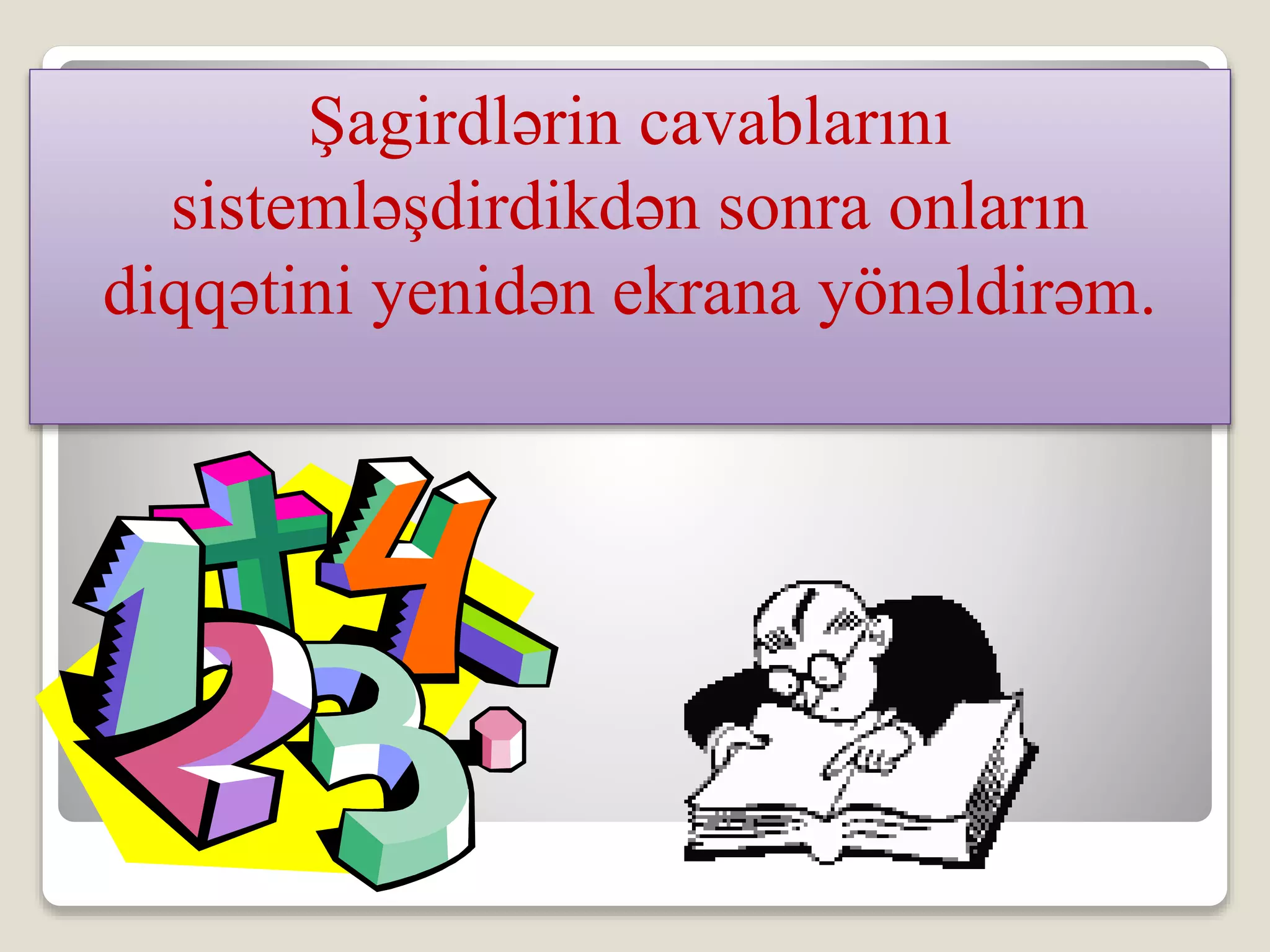 Üçbucağın, Kvadratın və Düzbucaqlının perimetri. | PPSX