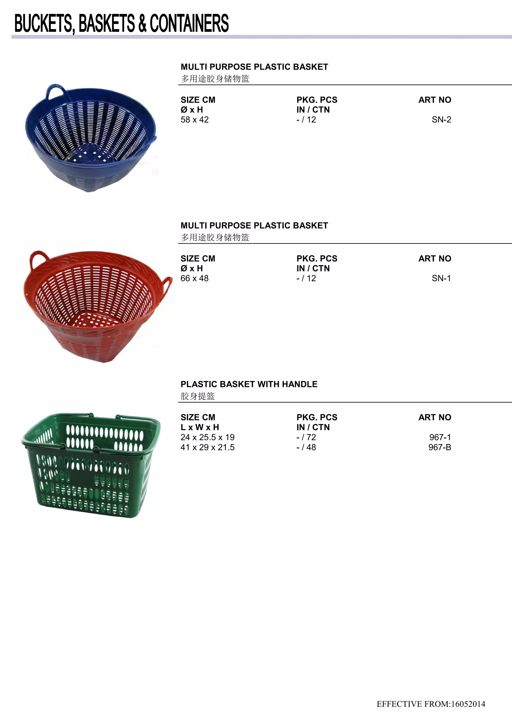 BUCKET, BASKETS, CONTAINERS, TROLLEY AND RACKS | PDF