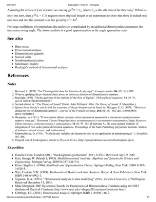 Buckingham π theorem wikipedia | PDF | Physics | Science
