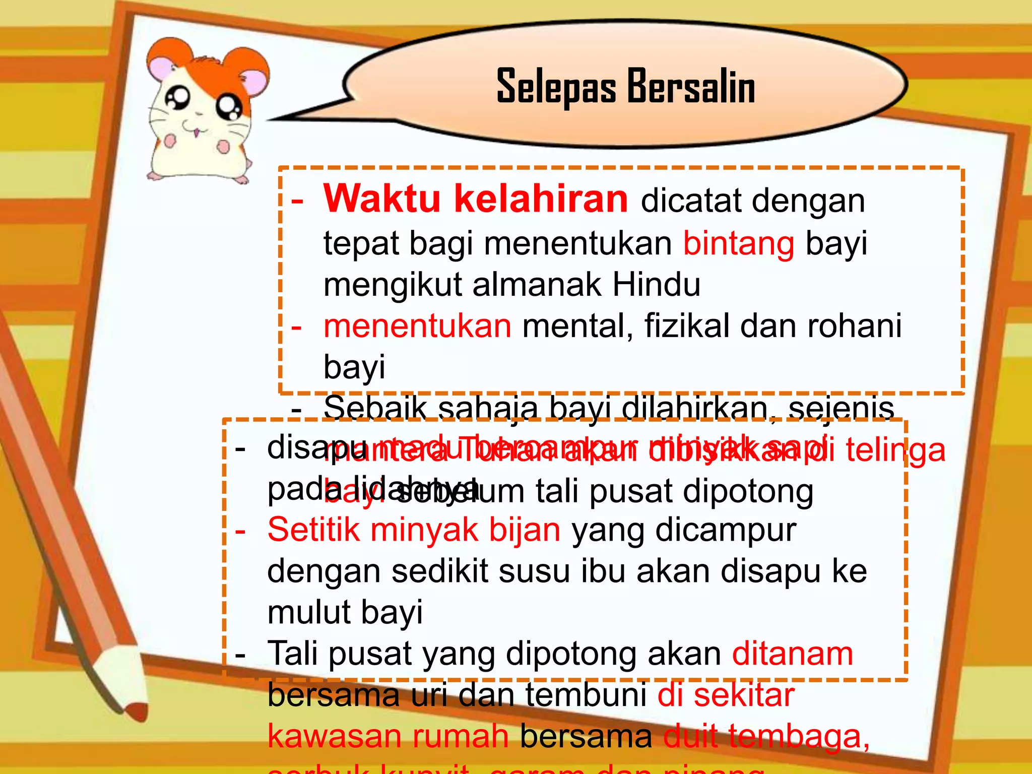 Budaya & adat resam Kaum India | PPTX