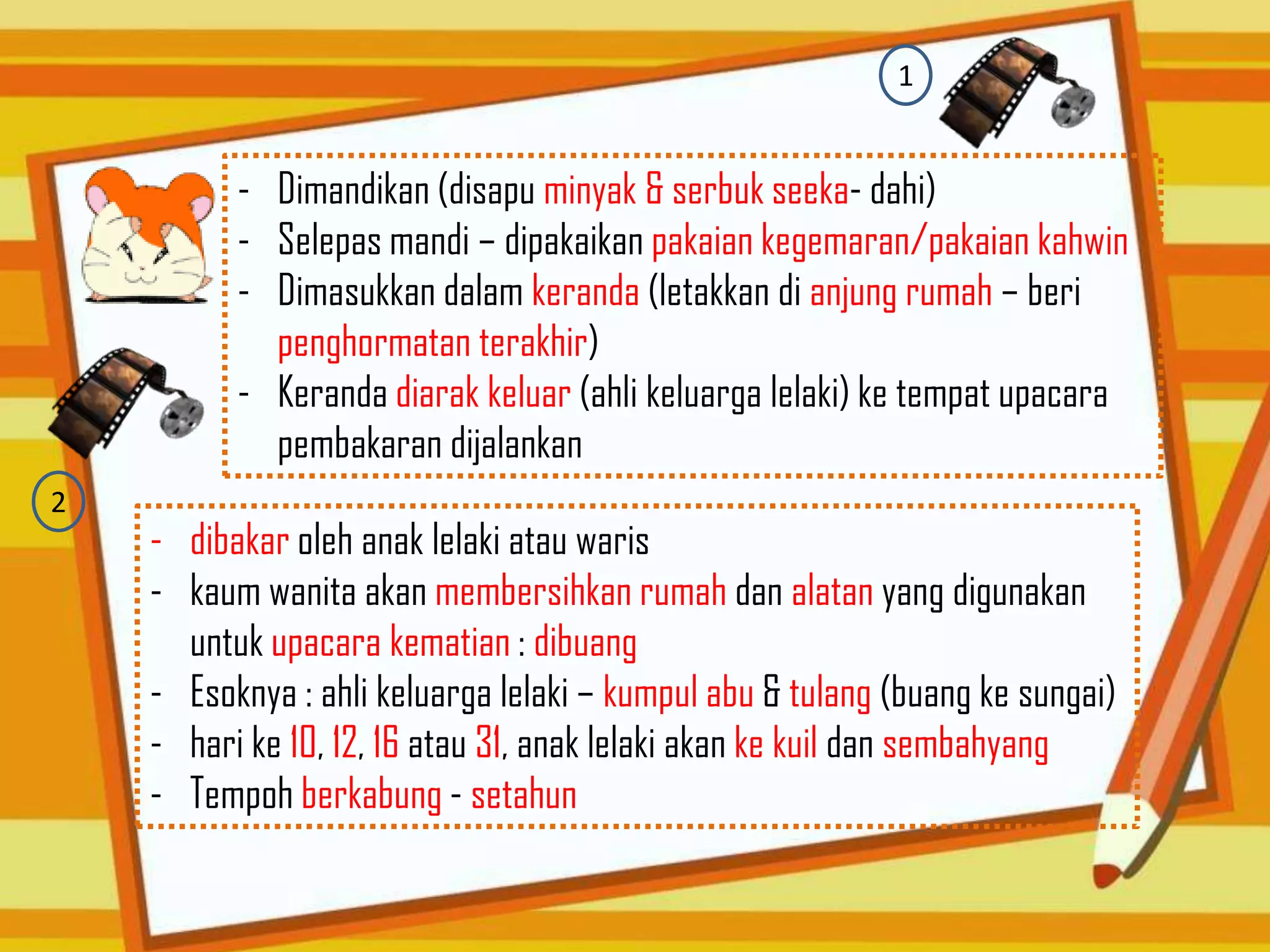 Budaya & adat resam Kaum India | PPTX