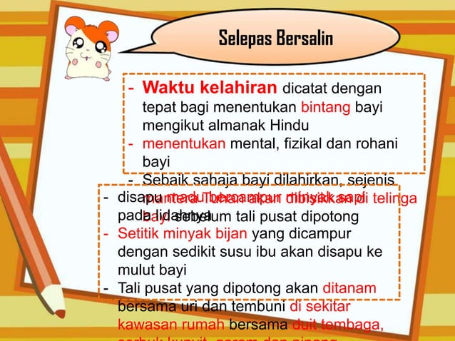 Budaya & adat resam Kaum India | PPTX