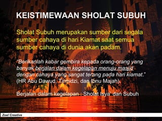 Budayakan sholat subuh di_masjid | PPS