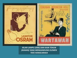 Budaya Lokal dalam Periklanan Indonesia | PDF