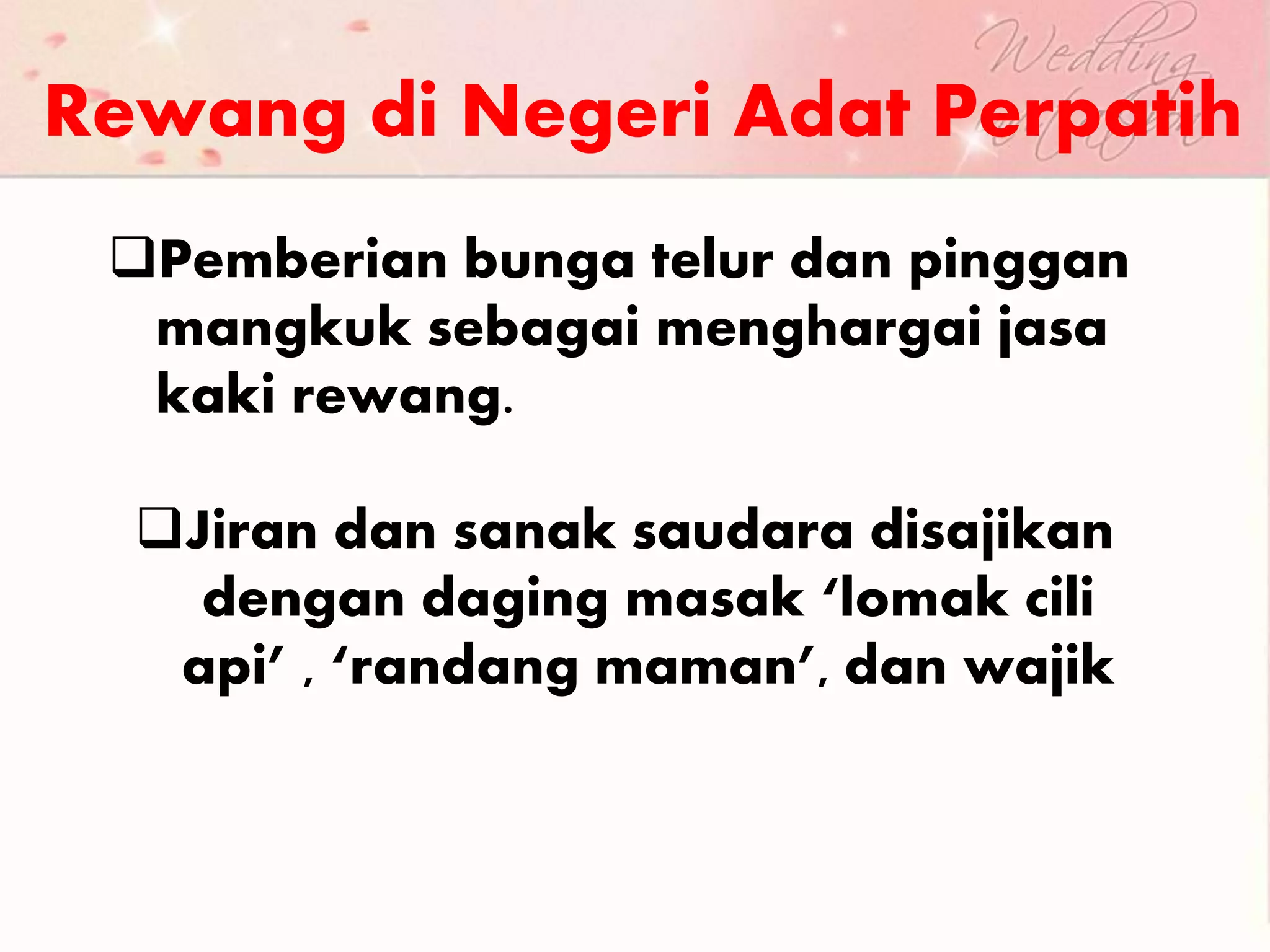 Budaya rewang | PPTX