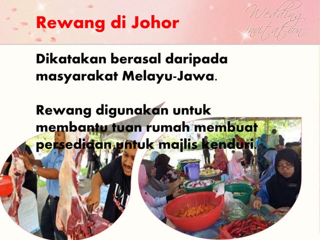 Budaya rewang | PPTX