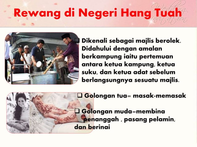 Budaya rewang | PPTX