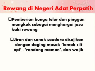Budaya rewang | PPTX