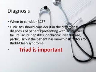 Budd-chiari syndrome by Dr. Mahmoud jamal | PPTX