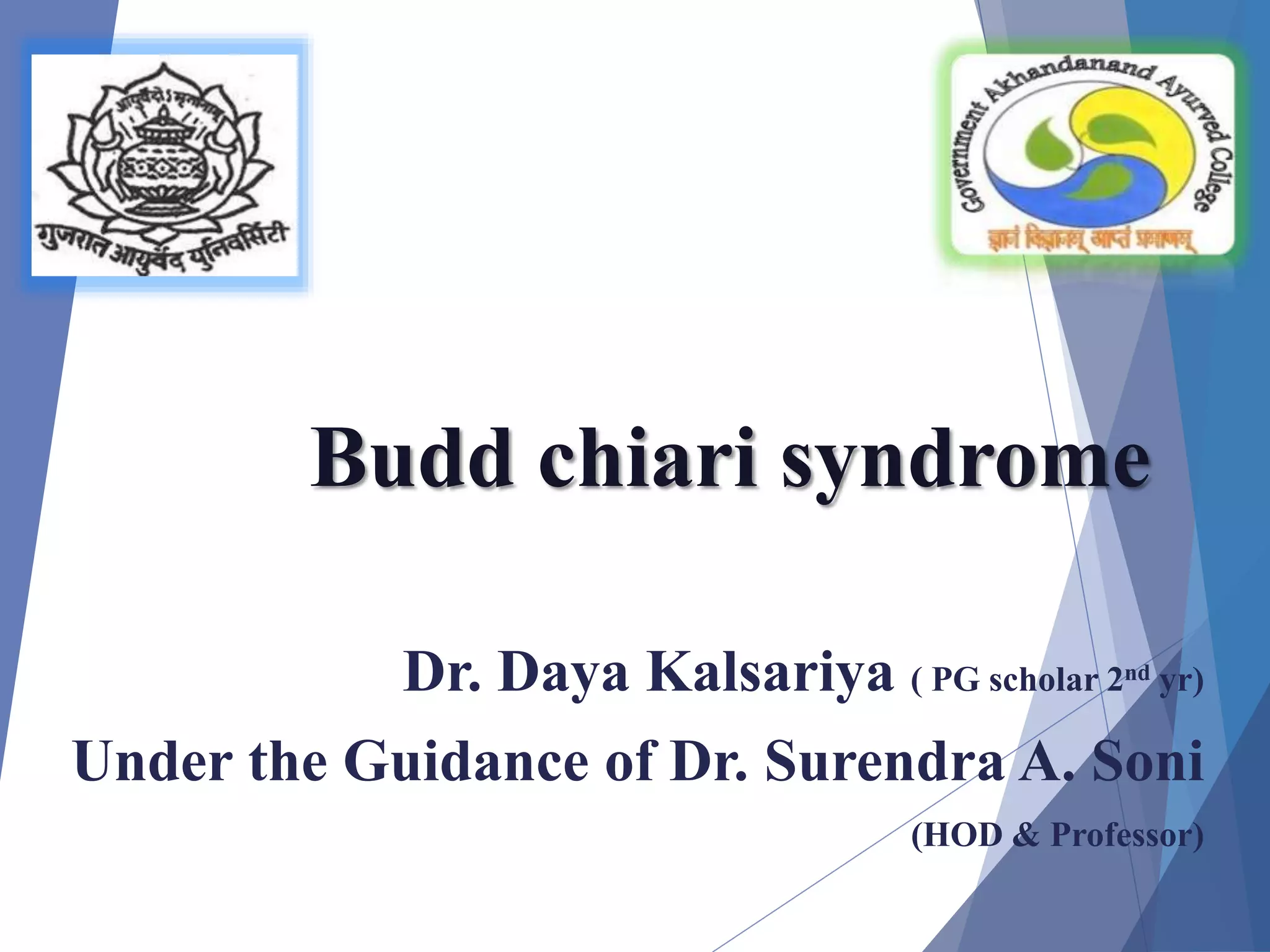 Budd chiari syndrome daya kc | PPTX