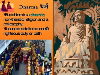 Buddhism | PPT