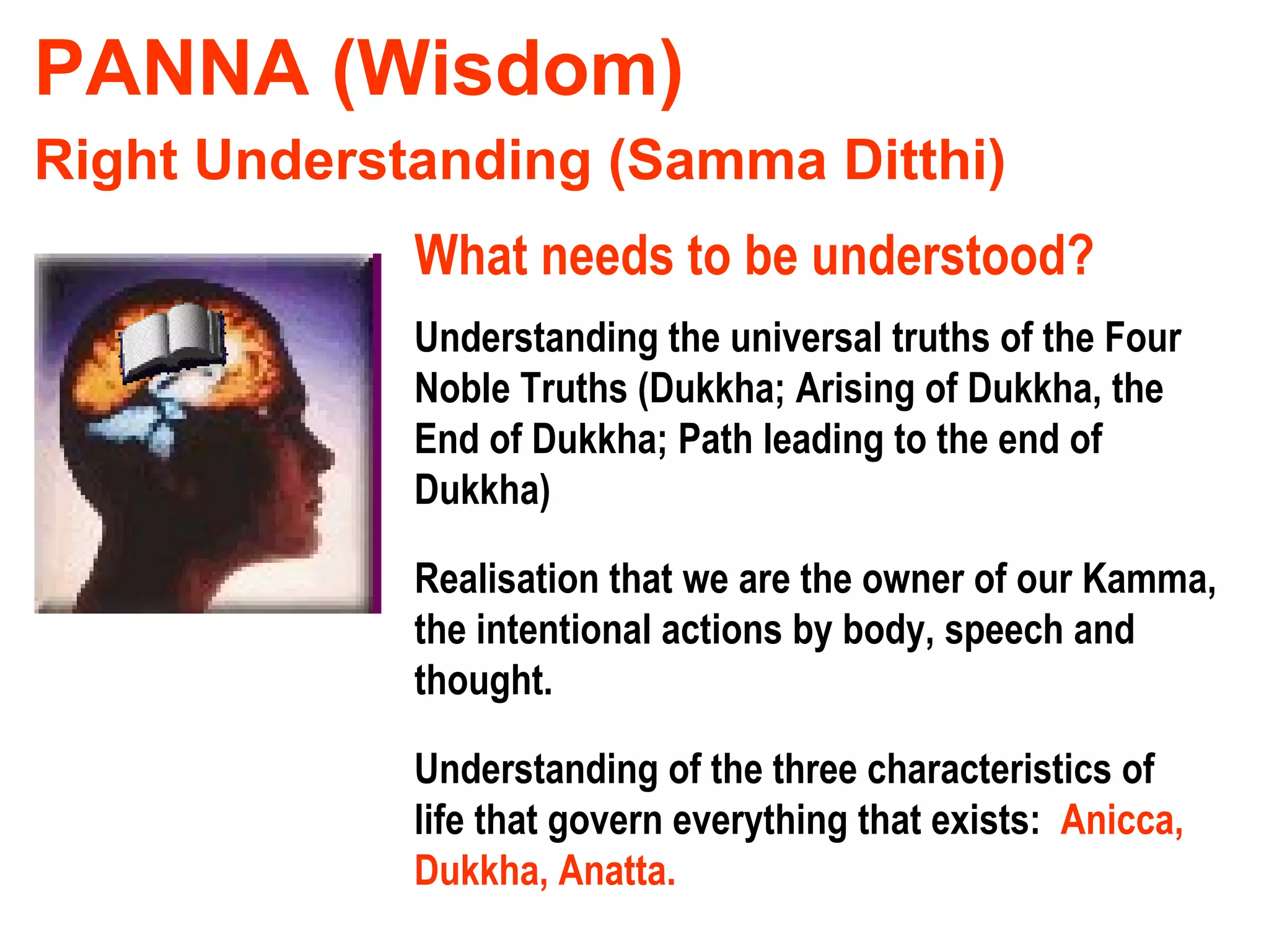 Buddhism for you lesson 07-noble eightfold path | PPT