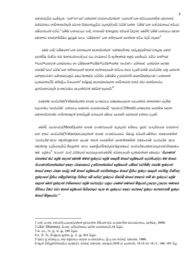 Buddhist values 1.chapter | PDF | Buddhism | Religion & Spirituality