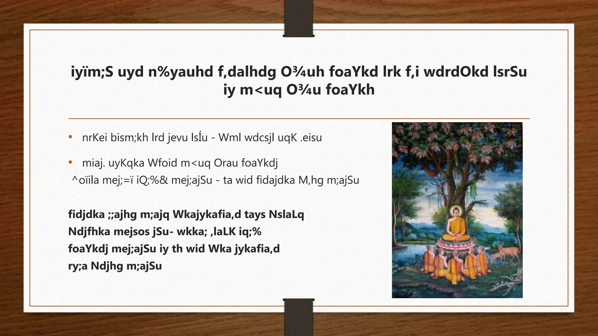 Buddhist presentation.pptx lesson no 1 grade 7 | PPT