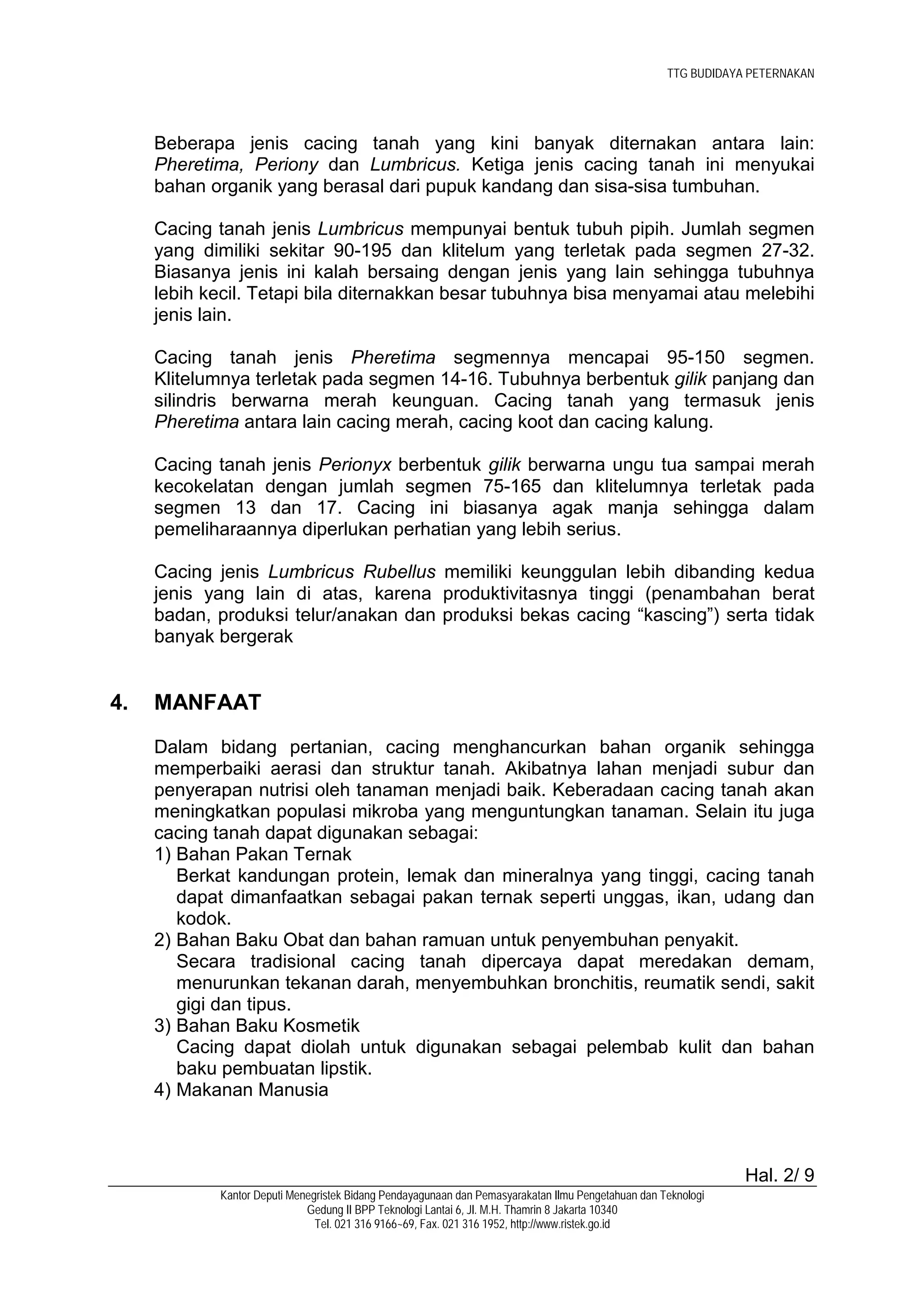 Budidaya cacing tanah | PDF