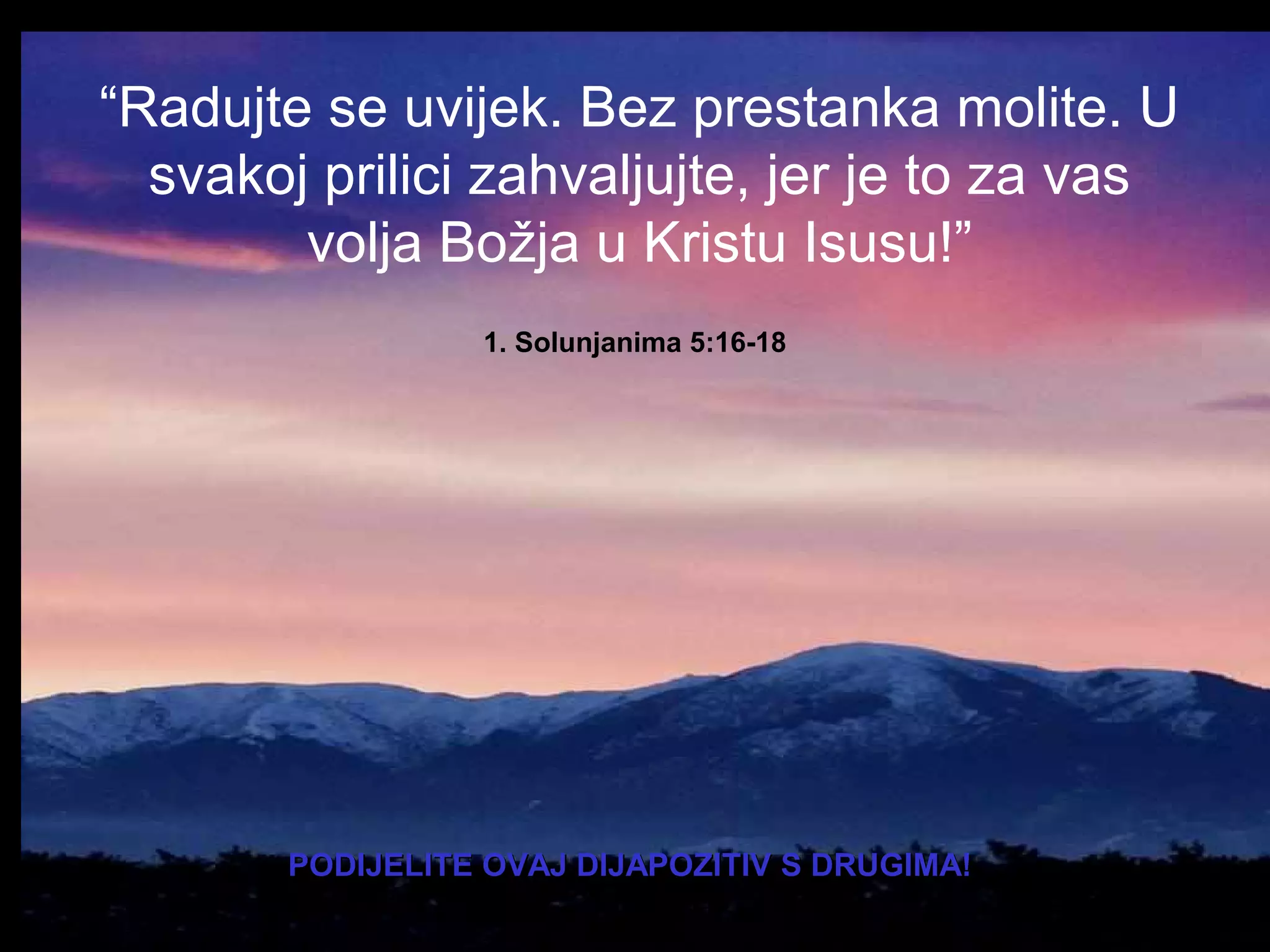 Budite zahvalni | PPS