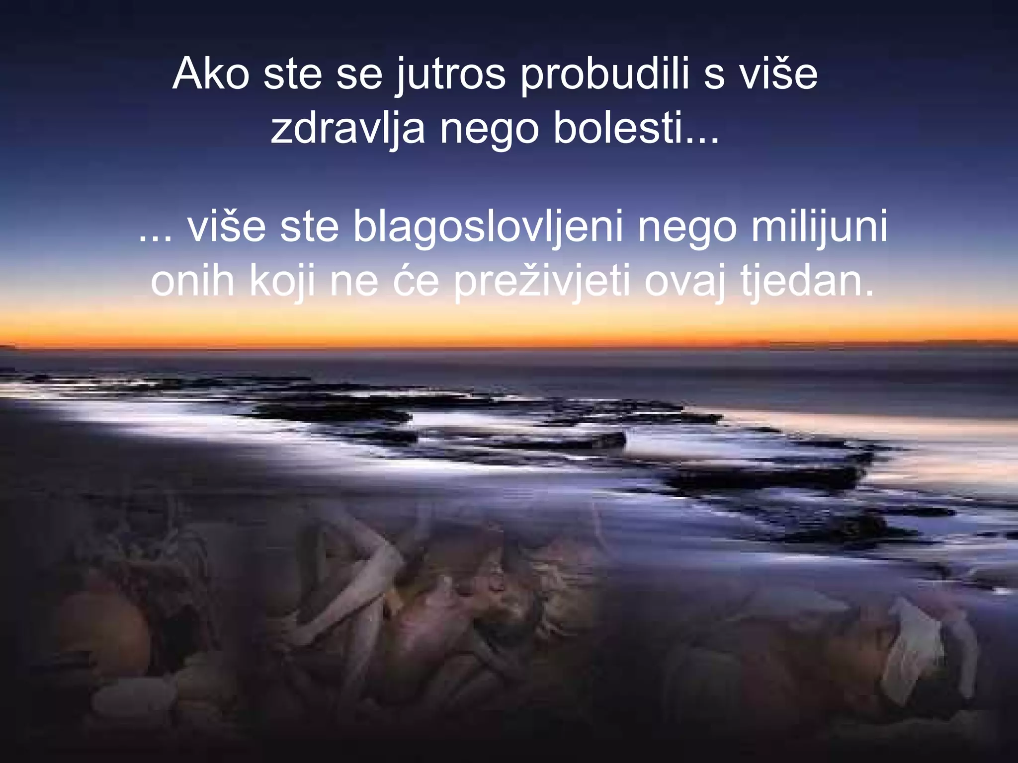 Budite zahvalni | PPS