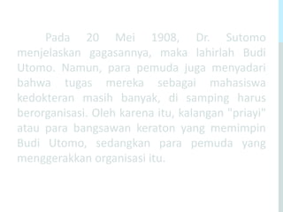 Budi utomo | PPTX