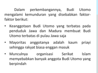 Budi utomo | PPTX