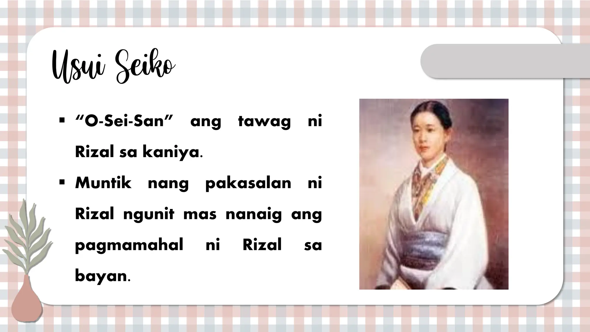 Buhay-Pag-ibig-ni-Rizal ( Mga naging asawa ni Rizal)..pdf. | PDF