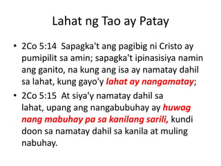 Buhay na patay, patay na buhay | PPTX