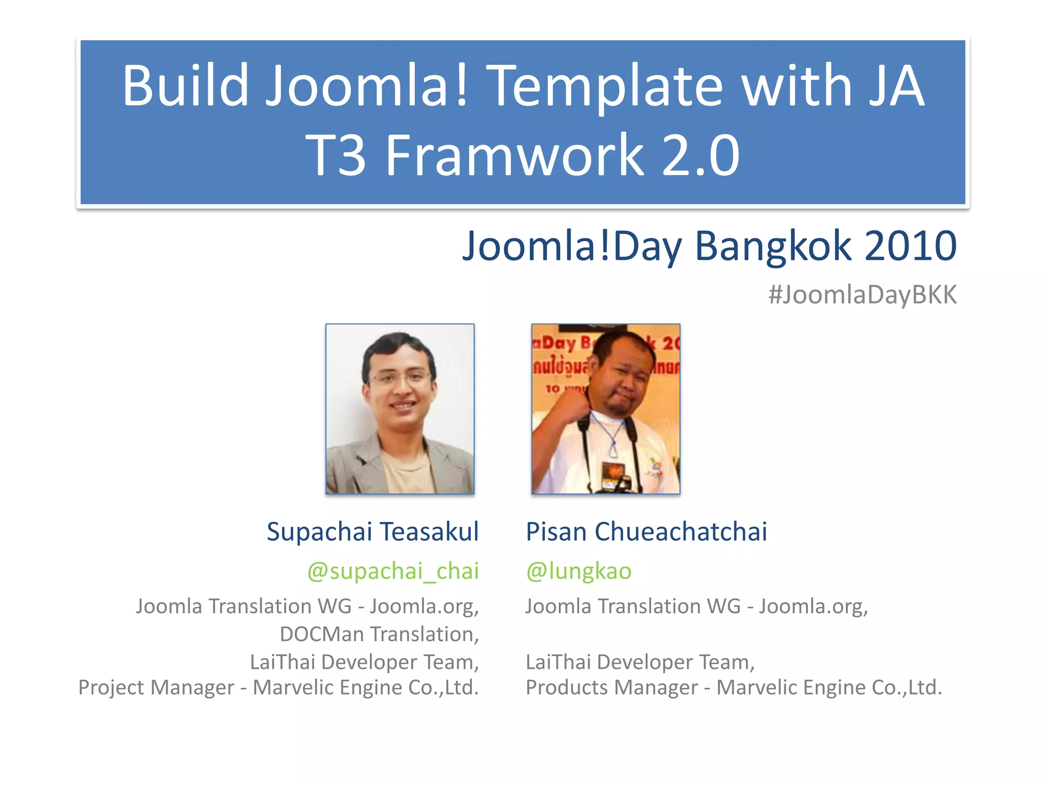 Build joomla!-template-with-ja-t3-framwork-2.0 | PDF