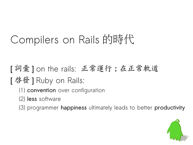 Build Programming Language Runtime With Llvm Ppt 4762