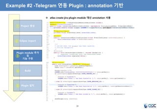Atlassian JIRA Plugin 및 REST API를 이용한 기능 확장 | PPTX