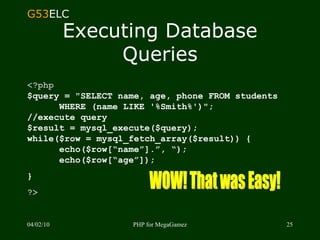 Building an e:commerce site with PHP | PPT