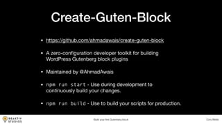 Building your first Gutenberg block | PPT