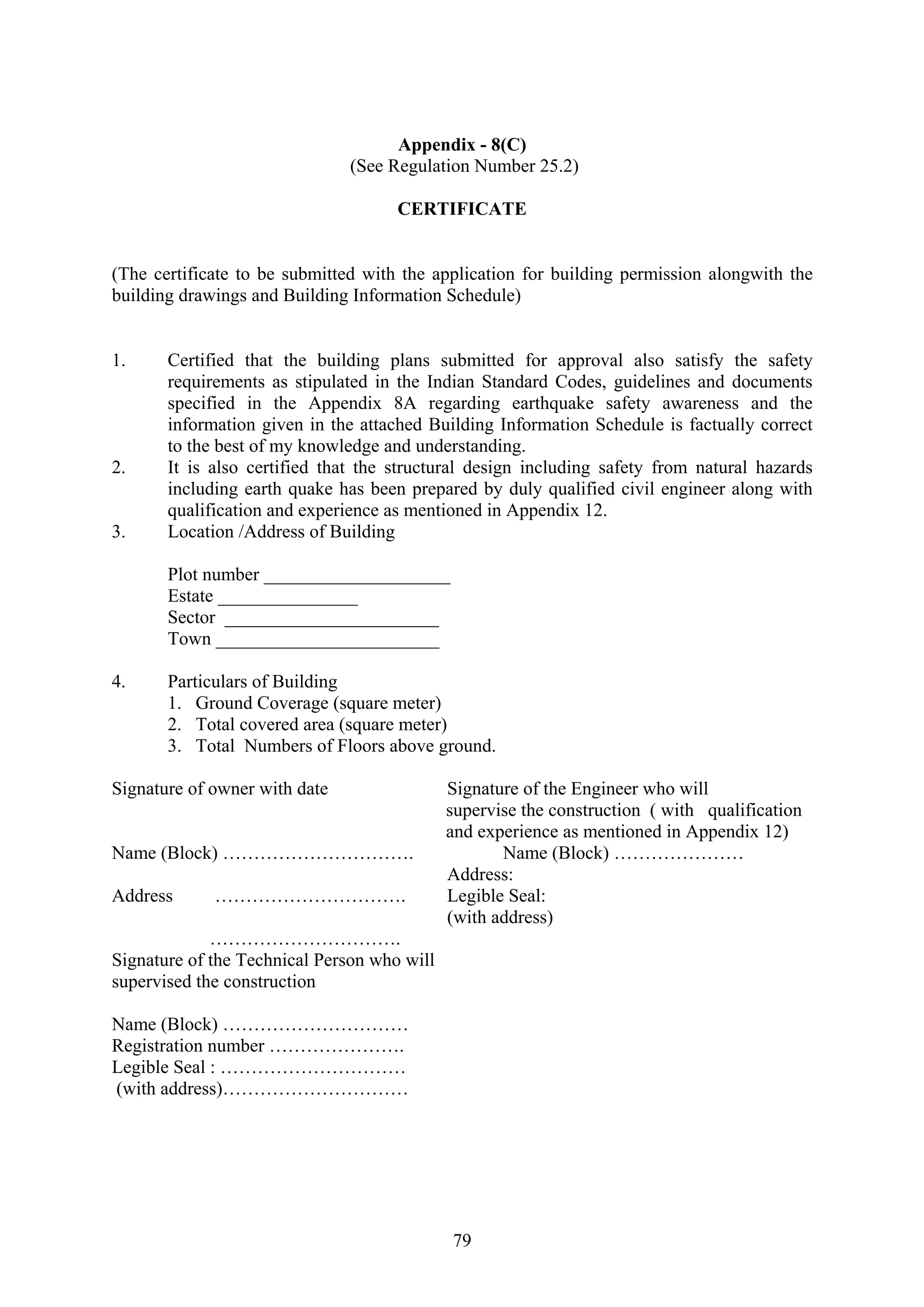 Building regualations-for-noida | PDF