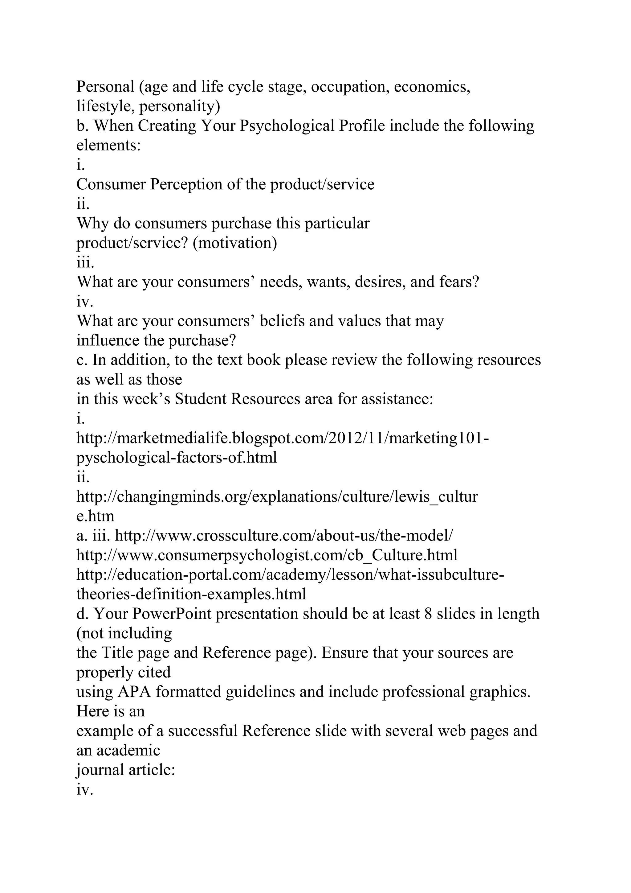 BUILDING A CONSUMER PSYCHOLOGICAL AND CULTURAL PROFILE / TUTORIALOUTLET ...