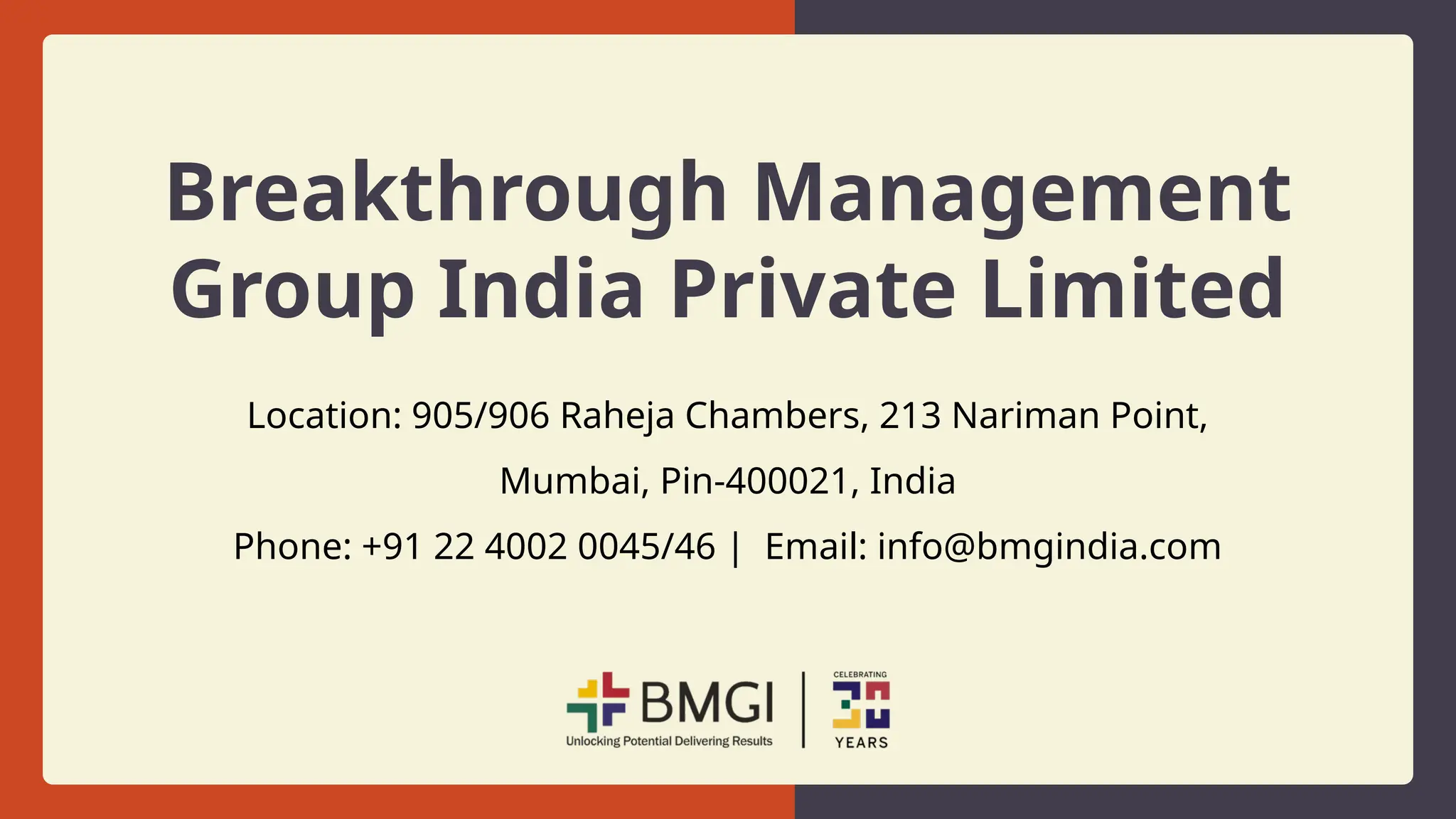 Building Agile Consumer Product Operations with Mega Process Redesign.pptx