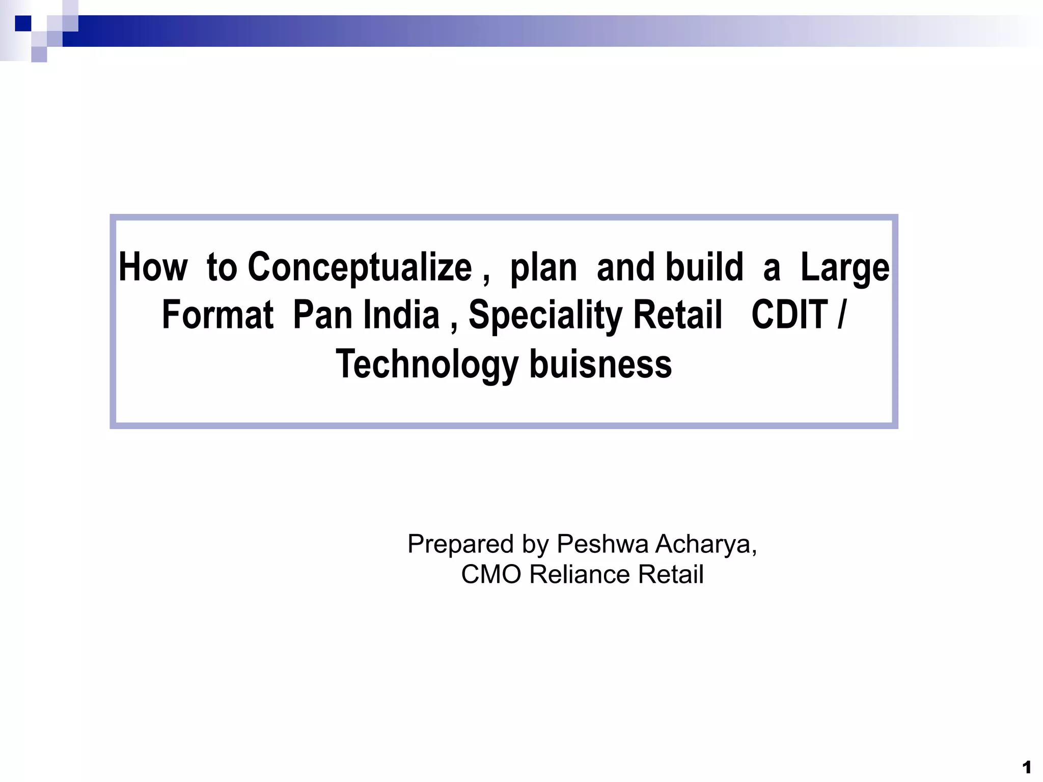 How to Build a Large Format CDIT / Specialty Store business | PDF