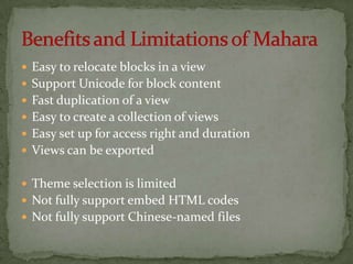 Building and developing digital portfolio with Mahara | PPT