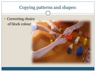 Building blocks good copy | PPTX