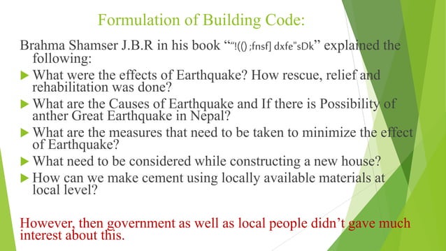 Nepal National Building Code: Need, Formulation and Implementation ...