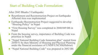Nepal National Building Code: Need, Formulation and Implementation ...