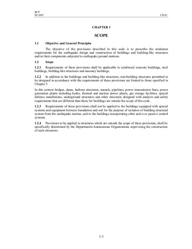 Building Code of Pakistan | PDF | Civil Engineering Industry | Industries