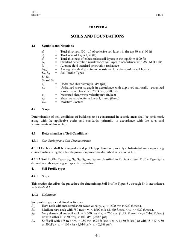 Building Code of Pakistan | PDF | Civil Engineering Industry | Industries