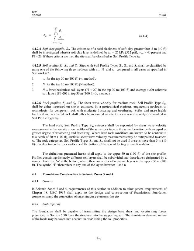 Building Code of Pakistan | PDF