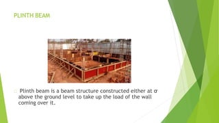 components of buildings | PPTX