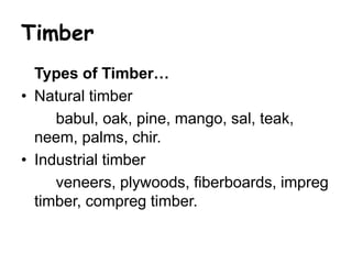 Building construction materials | PPTX