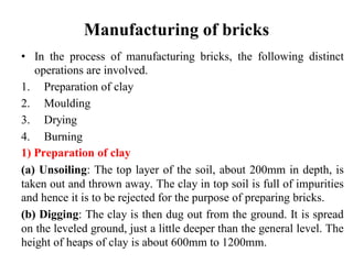 Building construction materials - brick | PDF