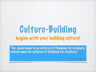 Building Cultures of Thinking | PDF