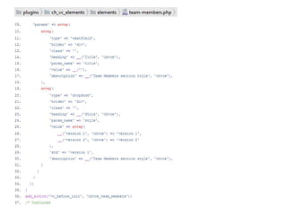 Building Custom Visual Composer Elements | PPTX